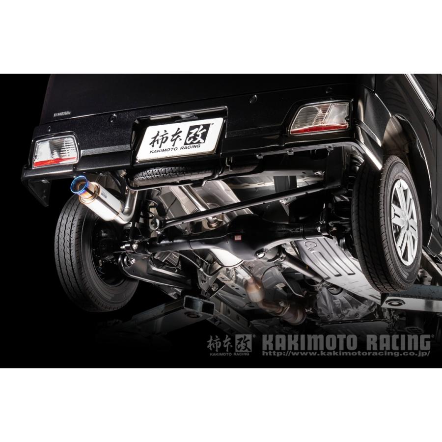 柿本改 柿本 改 マフラー GTbox 06&S アトレー〔D44329〕| カキモト KAKIMOTO ダイハツ DAIHATSU Atrai 車検対応 : モーストプライス - 通販 ...