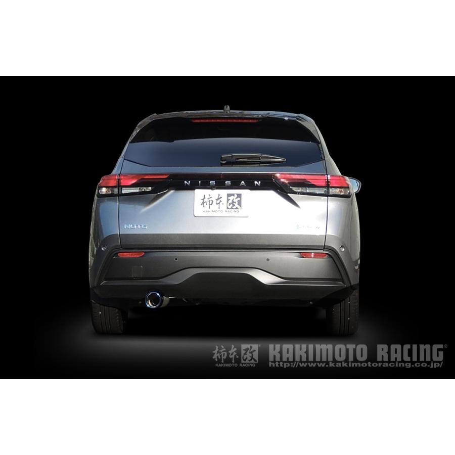 柿本改 柿本 改 マフラー Class KR ニッサン ノート〔N713121〕エキゾースト カキモト 排気系 日産 NOTE E13 サーキット オールステンレス : モーストプライス ...