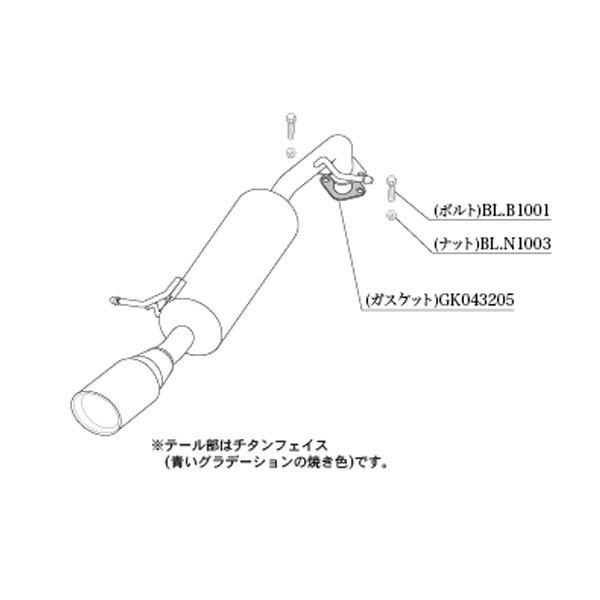 柿本改 柿本 改 マフラー Class KR ニッサン ノート〔N713121〕エキゾースト カキモト 排気系 日産 NOTE E13 サーキット オールステンレス : モーストプライス ...