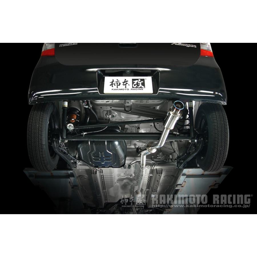 柿本改 マフラー GTbox 06&S ワゴンR / AZワゴン リアピースのみ【S42325】| カキモト KAKIMOTO スポーツマフラー JASMA認定 : モーストプライス - 通販 ...