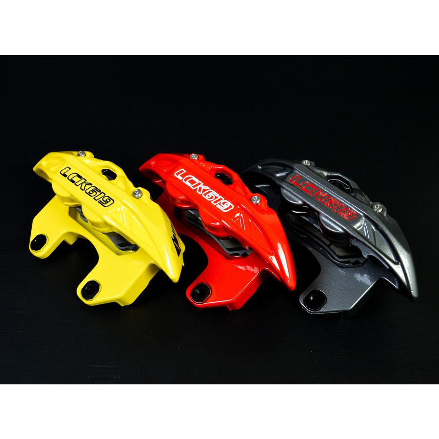 Lck619 ラブラーク アルトワークス用 LCKフロントブレーキキット GRAY〔LCK-36-GN282GR〕| HA36 グレー ブレーキローター ブレーキパッド キャリパー ...