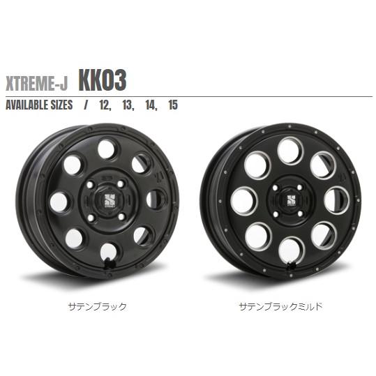 MLJ エクストリームJ XTREME-J KK03 12インチ 3.50B 45 4-100 ホイール1本 | エムエルジェイ エブリィ キャリィ ミニキャブバン スクラム クリッパー 4穴 ...
