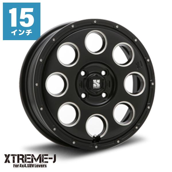 MLJ エクストリームJ XTREME-J KK03 15インチ 4.5J 45 4-100 サテンブラックミルド ホイール1本 | エムエルジェイ N-BOXターボ ソリオ 軽自動車 軽カー ...