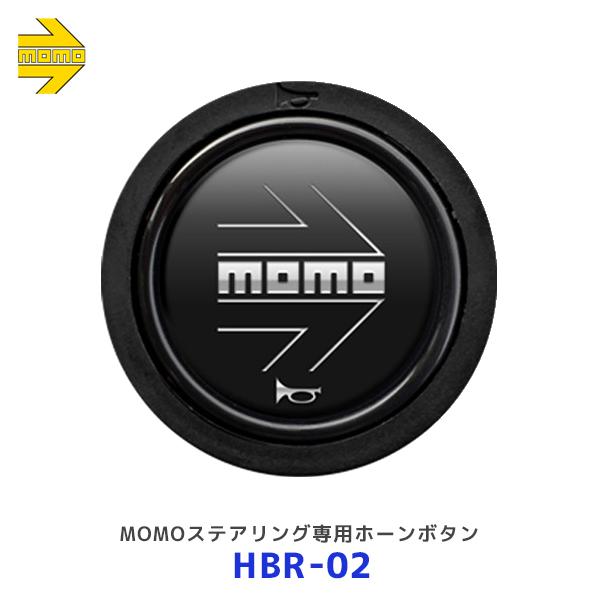 MOMO モモ ホーンボタン MOMO ARROW MATT BLACK モモアローマットブラック【HBR-02】| レアーズ 正規輸入モデル ...