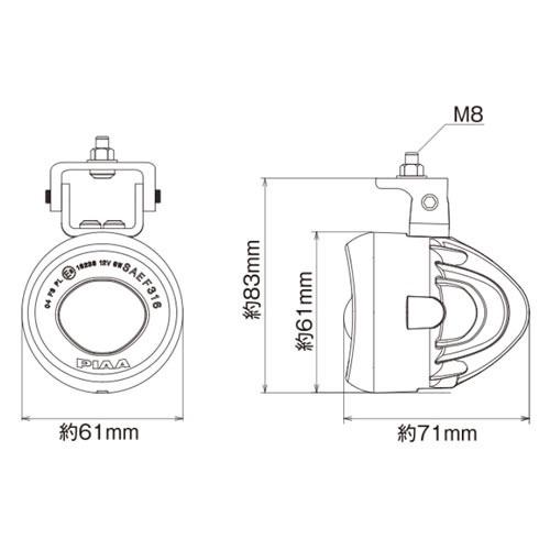PIAA ピア LEDライト 1100P 海外モデル 2個入り〔DK119X〕| LEDランプ LEDLAMP 12V 8W ECE,SAE規格準拠 6000K Fog配光 耐振15G 防水 ...