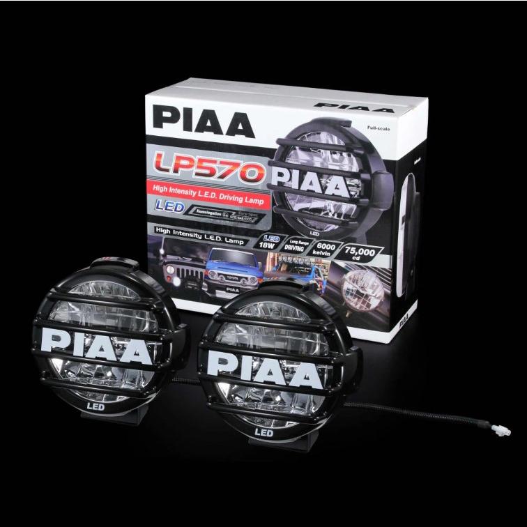 PIAA ピア LEDライト LP570 海外モデル 2個入り〔DK575BWG〕| LEDランプ LEDLAMP 12V 18W ECE SAE CCC規格準拠 6000K ドライビング配光 ...