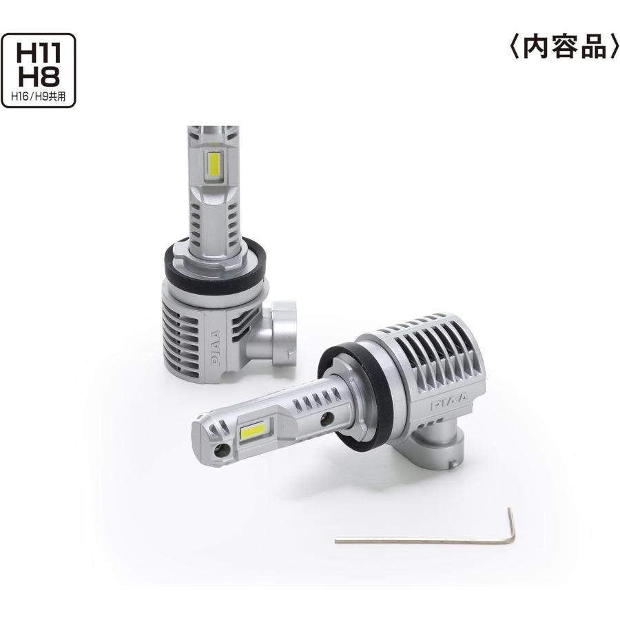 PIAA ピア 高輝度ヘッド＆フォグLEDバルブ 6000K コントローラーレス H8/H9/H11/H16〔LEH232〕| 6000lm 12V 24V共用 車検対応 3年保証 純白光 ...