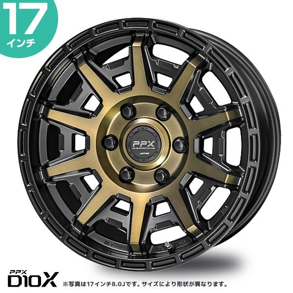 共豊 PPX D10X 17インチ 8.0J 20 6-139.7 ブラック×ポリッシュ×マットブロンズクリア ホイール1本 | AME ハイラックス ランクル ランドクルーザープラド ...