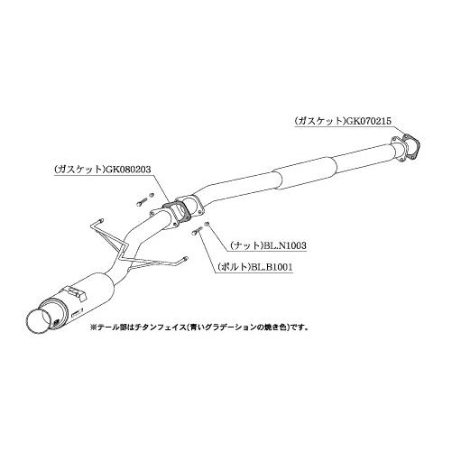 柿本改 マフラー Regu.06&R ランサーエボリューション9 / 9MR〔M21323〕| カキモト KAKIMOTO ランエボ GH-CT9A スポーツマフラー 車検対応 : モースト ...