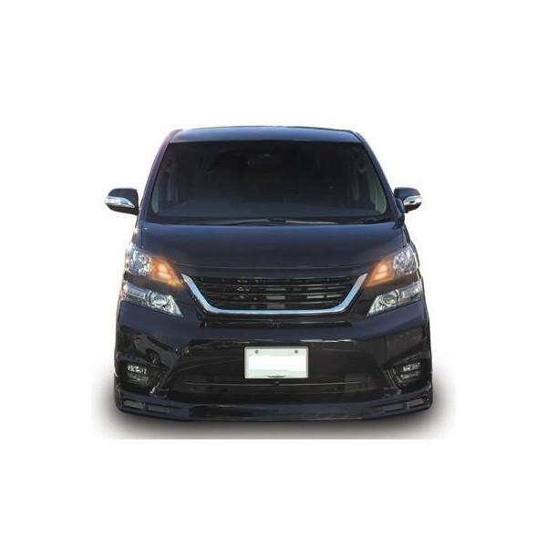 シエクル Siecle ウインカーポジションキット 608complete 〔S608C-07A〕 オデッセイ・S2000 : モーストプライス - 通販 - Yahoo!ショッピング