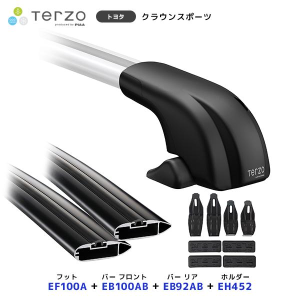 TERZO ルーフキャリア取付 セット クラウンスポーツ フット〔EF100A〕フロントバー〔EB100AB〕リアバー〔EB92AB〕取付 ...