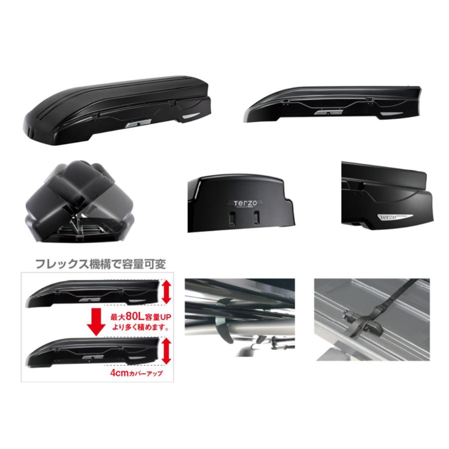 TERZO ルーフボックス グランフォーマ フレックスラージ 両開きルーフボックス〔EA462FB〕| 496L 大容量 アウトドア キャリア フォレスタ― RAV4 など : モースト ...
