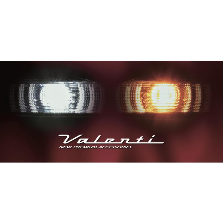 ヴァレンティ Valenti ジュエルLED ウインカーポジション プレミアム タイプ3〔WP06-LED-55〕 ライト プリウス後期 カローラ : モーストプライス - 通販 ...