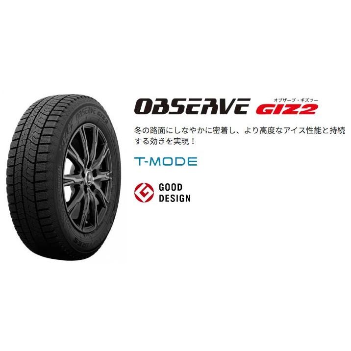 185/65R15 トーヨータイヤ オブザーブ GIZ2 ENKEIチューニング SC38 15インチ スタッドレスタイヤ&ホイール 4本セット | アクア マツダ2 デミオ ノート TOYO ...
