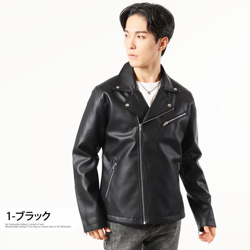ライダースジャケット メンズ ダブルライダースジャケット ライダースジャケット メンズ ダブルライダースジャケット