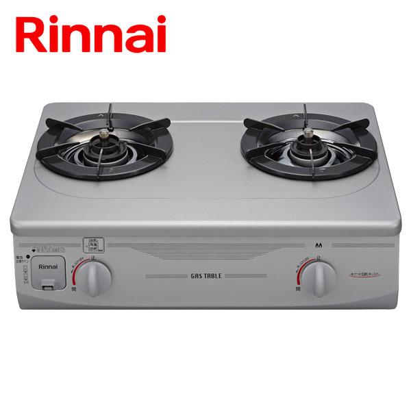 リンナイ ガスコンロ RTS-336-2FTS-SL-A ガステーブル 都市ガス プロパンガス 2口 幅約56cmタイプ グリルなし 人気 激安 爆買 : もっとeガス - 通販 ...