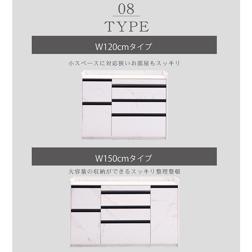 東馬 キッチンカウンター W120cm H90cm オープンカウンター レンジボード セラミック天板 フルスライドレール スライド天板 コンセント付き 大容量 スジロ : モテ家具 Yahoo ...