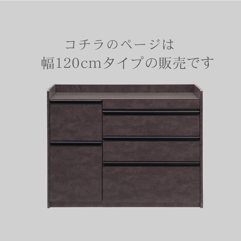 東馬 キッチンカウンター W120cm H90cm オープンカウンター レンジボード セラミック天板 フルスライドレール スライド天板 コンセント付き 大容量 スジロ : モテ家具 Yahoo ...