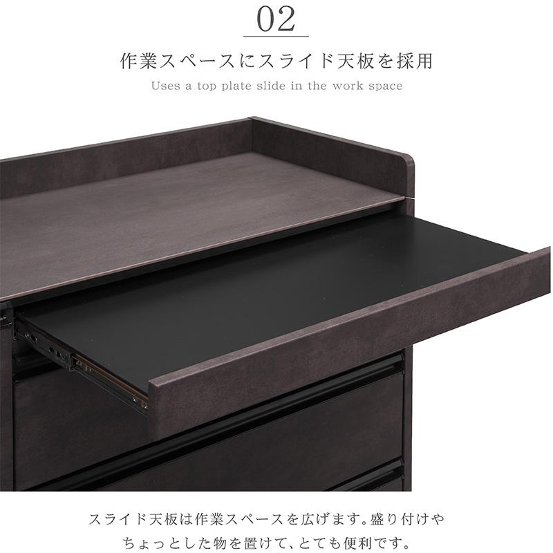 キッチンカウンター W150cm H90cm オープンカウンター レンジボード セラミック天板 フルスライドレール スライド天板 コンセント付き 大容量 スジロ :636340017:モテ家具 ...