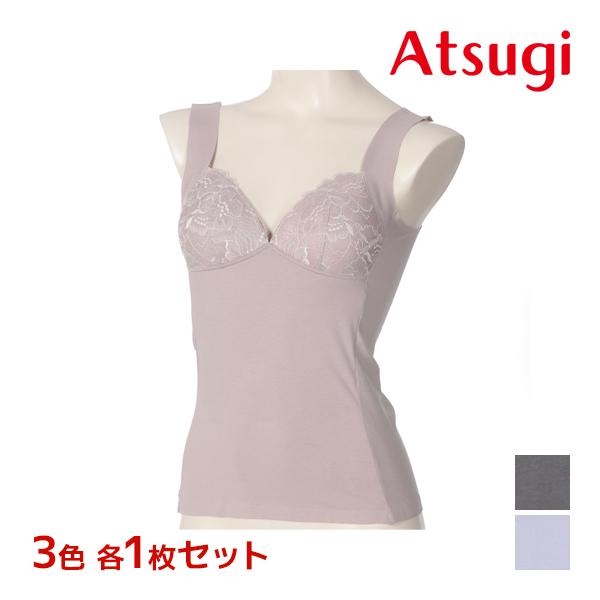 ATSUGI 3色1枚ずつ 3枚セット 肌包み うらうら やわらか カップ付インナー ブラトップ アツギ : モテ下着Yahoo!支店 - 通販 - Yahoo!ショッピング