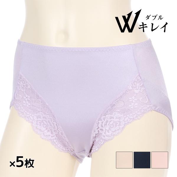 Wキレイ 同色5枚セット ガードルショーツ はきこみ深め ショーツ アツギ ATSUGI : モテ下着Yahoo!支店 - 通販 - Yahoo!ショッピング