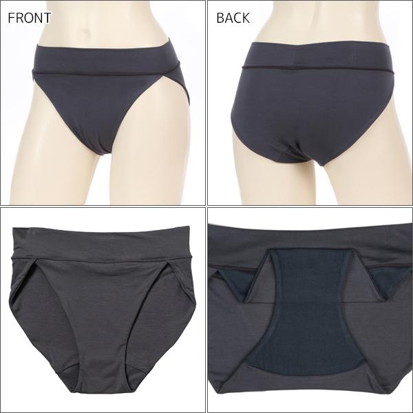 ATSUGI 3色2枚ずつ 6枚セット 快眠ing かいみんぐ なめらかナイトショーツ ナイトショーツ アツギ : モテ下着Yahoo!支店 - 通販 - Yahoo!ショッピング