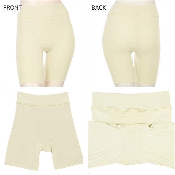 ATSUGI 同色3枚セット 快眠ing かいみんぐ なめらかナイトショーツ 3分丈 ナイトショーツ アツギ : モテ下着Yahoo!支店 - 通販 - Yahoo!ショッピング