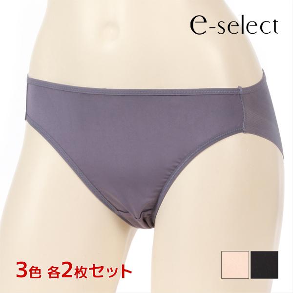 イーセレクト 3色2枚ずつ 6枚セット e-select ショーツ ペアショーツ アツギ ATSUGI : モテ下着Yahoo!支店 - 通販 - Yahoo!ショッピング
