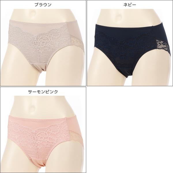 e-select イーセレクト ショーツ ペアショーツ アツギ ATSUGI :84301:モテ下着Yahoo!支店 - 通販 - Yahoo!ショッピング