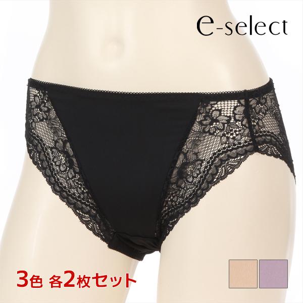 3色2枚ずつ 6枚セット e-select イーセレクト ショーツ ペアショーツ アツギ ATSUGI : 84302-set2 : モテ下着Yahoo!支店 - 通販 - Yahoo!ショッピング