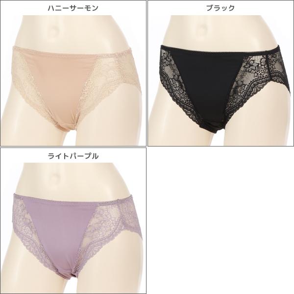 3色2枚ずつ 6枚セット e-select イーセレクト ショーツ ペアショーツ アツギ ATSUGI : 84302-set2 : モテ下着Yahoo!支店 - 通販 - Yahoo!ショッピング