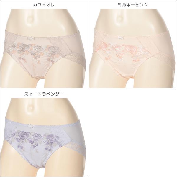 イーセレクト e-select レース ペアショーツ ショーツ アツギ ATSUGI : モテ下着Yahoo!支店 - 通販 - Yahoo!ショッピング