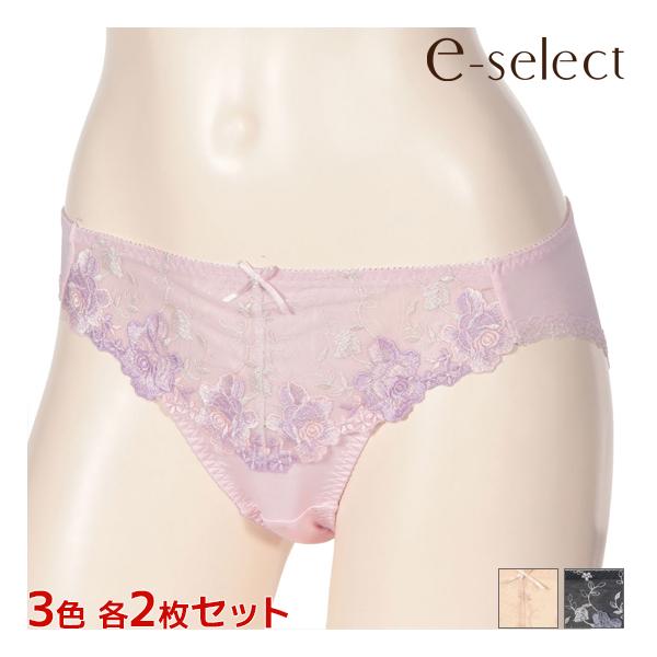 3色2枚ずつ 6枚セット e-select イーセレクト レース ペアショーツ ショーツ アツギ ATSUGI :84364-SET2:モテ下着Yahoo!支店 - 通販 - Yahoo!ショッピング