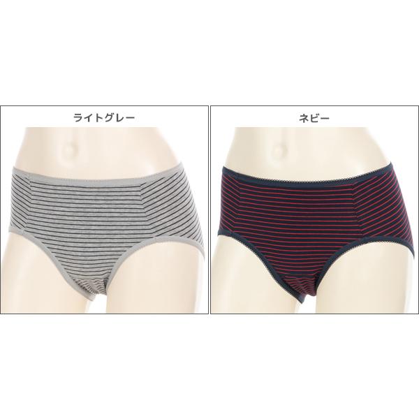 ATSUGI 2色2枚ずつ 4枚セット Shefree シーフリー サニタリーショーツ 生理用ショーツ 軽い日 アツギ : モテ下着Yahoo!支店 - 通販 - Yahoo!ショッピング