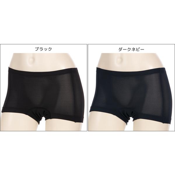 ATSUGI 2色2枚ずつ 4枚セット Shefree シーフリー サニタリーショーツ 生理用ショーツ スポーツ用 アツギ : モテ下着Yahoo!支店 - 通販 - Yahoo!ショッピング