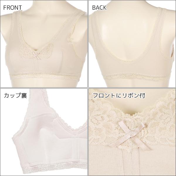 同色3枚セット ATSUGIの肌着 綿100% かぶりタイプ ブラジャー 日本製 アツギ ATSUGI : 99402-set : モテ下着Yahoo!支店 - 通販 - Yahoo!ショッピング