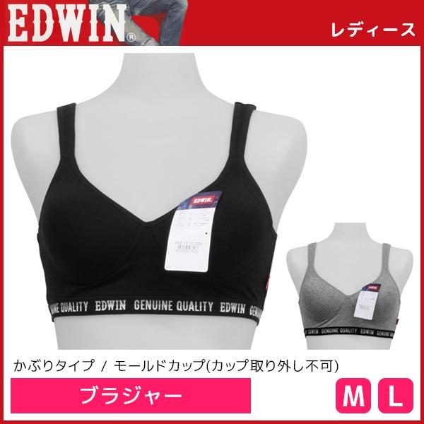 EDWIN エドウィン ブラジャー ハーフトップ 下着 アズ : モテ下着Yahoo!支店 - 通販 - Yahoo!ショッピング