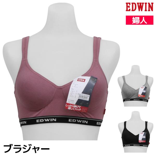 EDWIN（エドウィン） 送料無料 ブラジャー ハーフトップ 下着 アズ : モテ下着Yahoo!支店 - 通販 - Yahoo!ショッピング