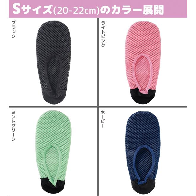 UCHI-COLLE（ウチコレ） 同色7足セット サボタイプ おうちスリッポン スリッパ レディース グンゼ GUNZE : モテ下着Yahoo!支店 - 通販 - Yahoo!ショッピング