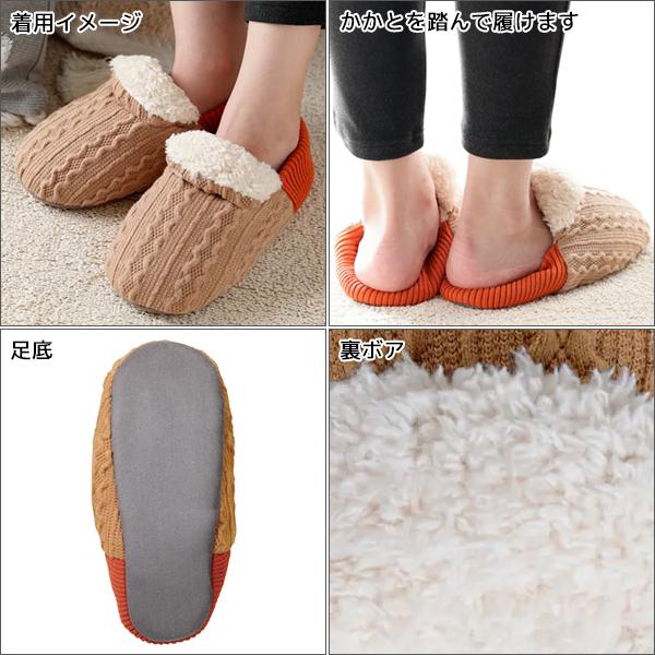 同色3足セット UCHI-COLLE ウチコレ 発熱保温 レディーススリッパ ルームシューズ グンゼ GUNZE :AUS515-SET:モテ ...