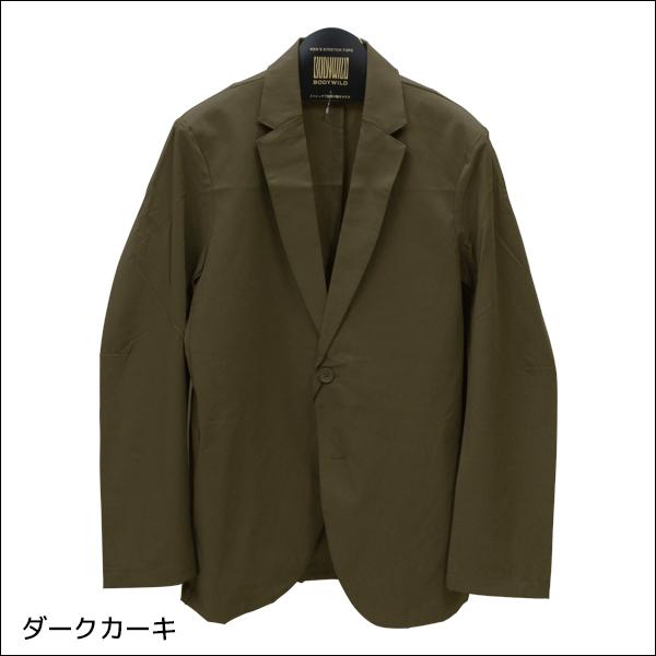 BODY WILD BODYWILD ボディワイルド テーラードジャケット 男性 グンゼ GUNZE : モテ下着Yahoo!支店 - 通販 ...