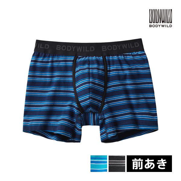 BODY WILD 【クーポン10%OFF】BODYWILD ボディワイルド ボクサーパンツ 前あき ボクサー グンゼ GUNZE : モテ下着Yahoo!支店 - 通販 - Yahoo!ショッピング