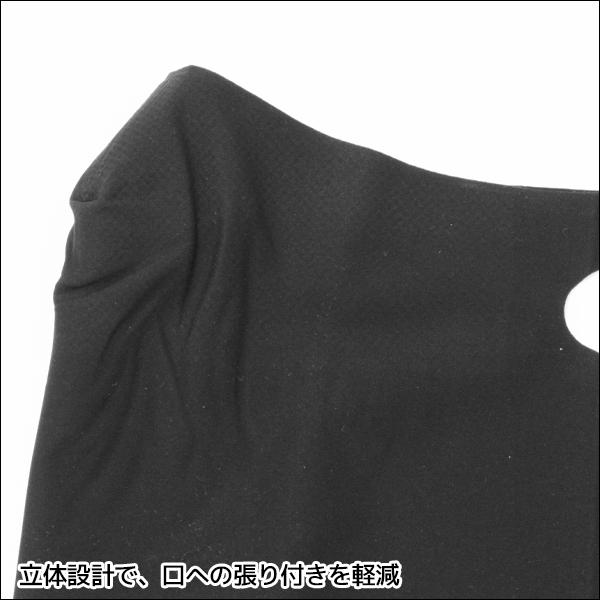 GUNZE 5枚セット COOLMAGIC クールマジック フェイスカバー UV対策 グンゼ : モテ下着Yahoo!支店 - 通販 - Yahoo!ショッピング