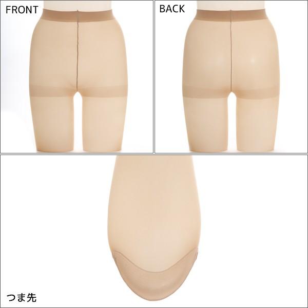 アスティーグ 3枚セット ASTIGU 温 発熱ストッキング アツギ ATSUGI あったか 防寒インナー 温感 ヒートテック FP6003 : モテ下着Yahoo!支店 - 通販 ...