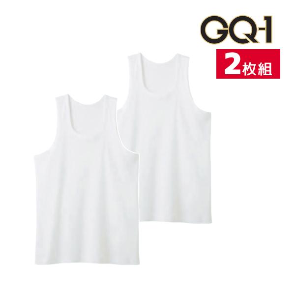 GUNZE GQ-1 消臭フライス ランニング インナー シャツ 2枚組 グンゼ : モテ下着Yahoo!支店 - 通販 - Yahoo!ショッピング