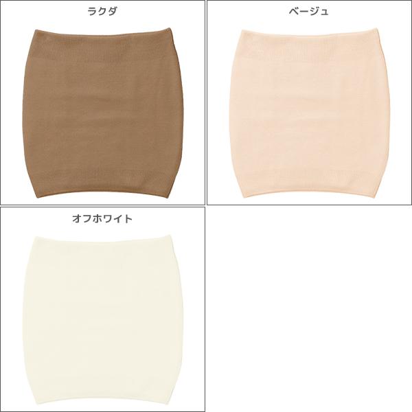 同色3枚セット 愛情はらまき ウール100% はらまき LLサイズ 日本製 グンゼ GUNZE : ham900b-ll-set : モテ下着Yahoo!支店 - 通販 - Yahoo!ショッピング