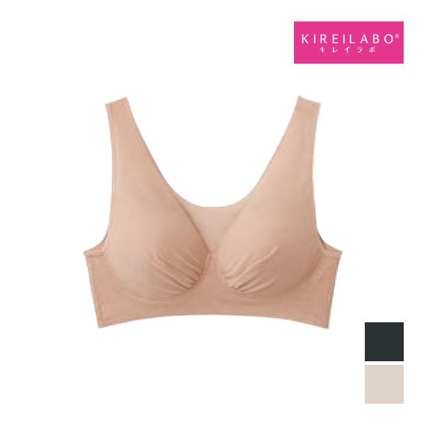 KIREILABO キレイラボ 2層ふわカップ 軽Make ノンワイヤーブラジャー グンゼ GUNZE : モテ下着Yahoo!支店 - 通販 - Yahoo!ショッピング
