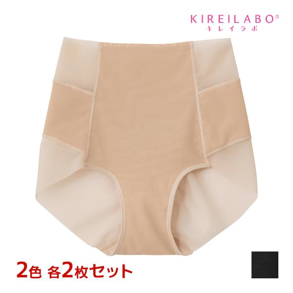 KIREILABO 2色2枚ずつ 4枚セット キレイラボ 軽Make 骨盤サポート ショートガードル パンツ グンゼ GUNZE : モテ下着Yahoo!支店 - 通販 - Yahoo!ショッピング