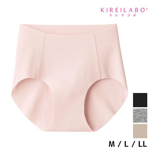 KIREILABO キレイラボ 完全無縫製 ハーフショーツ 綿混 女性 レディース グンゼ GUNZE : kl2071r : モテ下着Yahoo!支店 - 通販 - Yahoo!ショッピング
