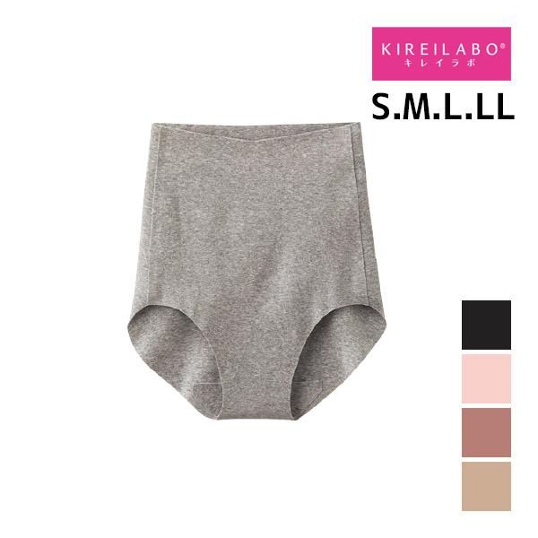 KIREILABO キレイラボ 完全無縫製 オーガニックコットン混 レギュラーショーツ グンゼ GUNZE : モテ下着Yahoo!支店 - 通販 - Yahoo!ショッピング